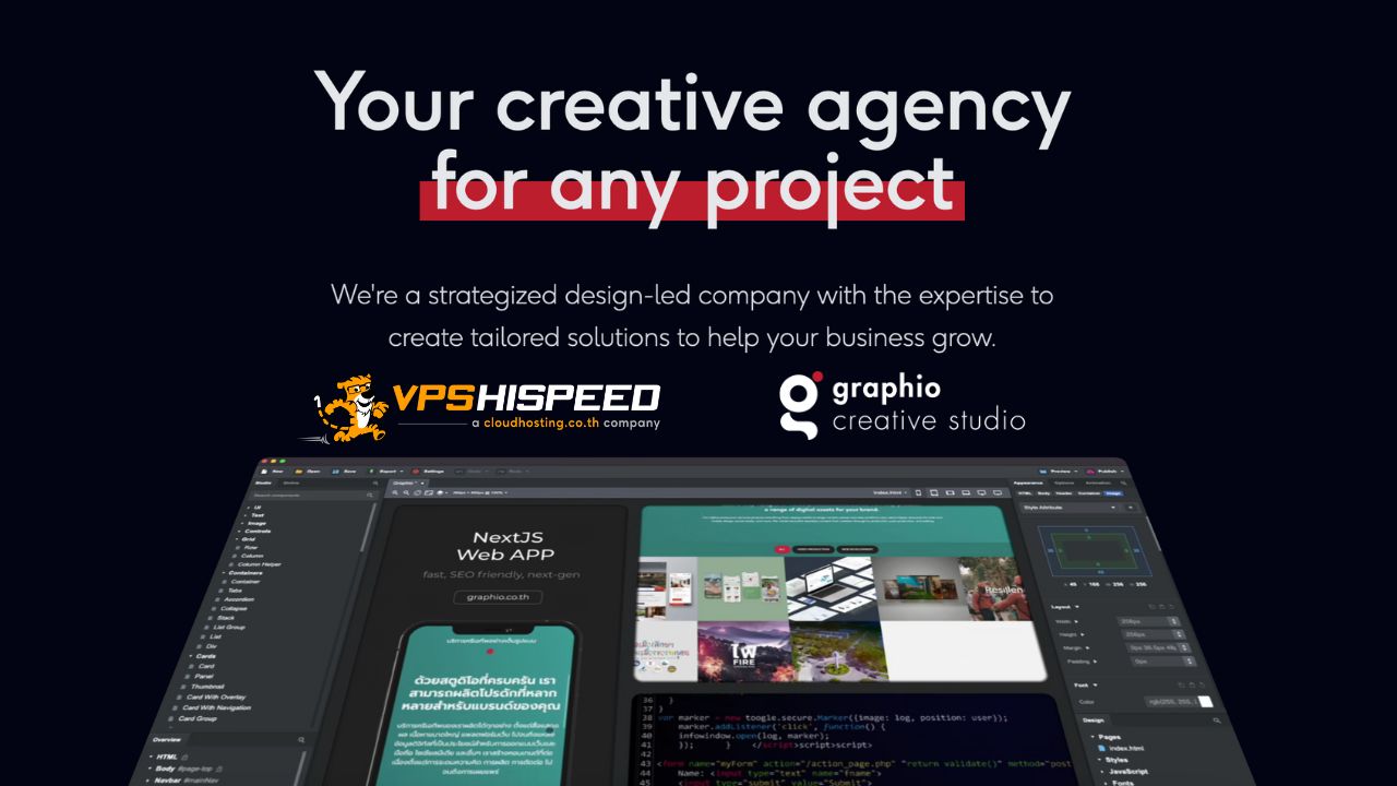 Graphio Creative Agency Thrives with VPS HiSpeed Hosting [Case Study ...