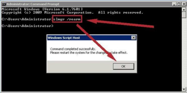 วิธีต่ออายุ Windows License สำหรับ Windows server - VPS HiSpeed