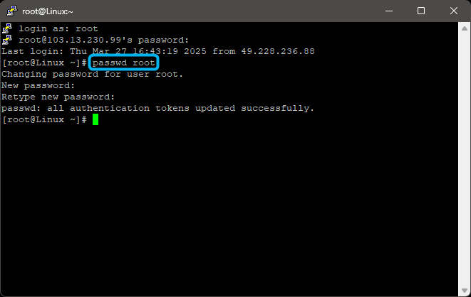 เปลี่ยนรหัสผ่าน Root สำหรับ Linux VPS - VPS HiSpeed