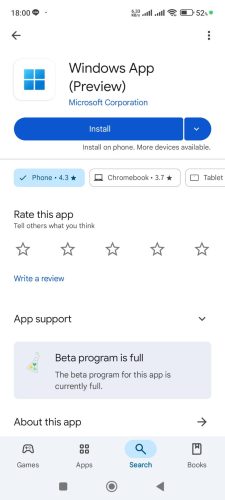 วิธีเชื่อมต่อ Windows VPS ผ่านแอป Windows App - VPS HiSpeed